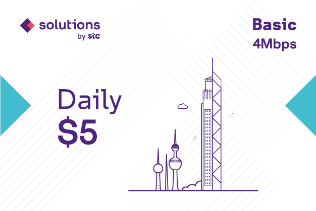 US CAMP Online Prepaid Internet Cards Store