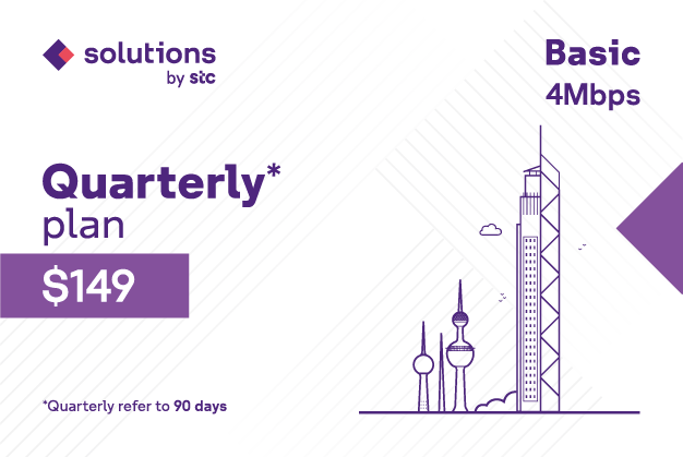 US CAMP Online Prepaid Internet Cards Store